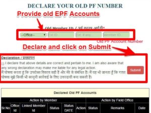 How to combine or consolidate multiple EPF Accounts online?