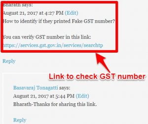 How to verify fake GST Bill and GST number?