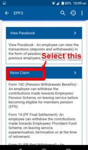 How to view EPF Passbook and withdraw EPF using Umang App?