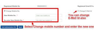 How to update or change Mobile Number in EPF UAN online?