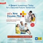 LIC New Pension Plus 867- Should you invest?