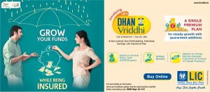 LIC Dhan Vriddhi Plan (869) GUARANTEED Plan - Should you invest?
