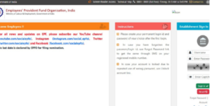 EPF Update: Change Name & Personal Details Online Without Employer ...